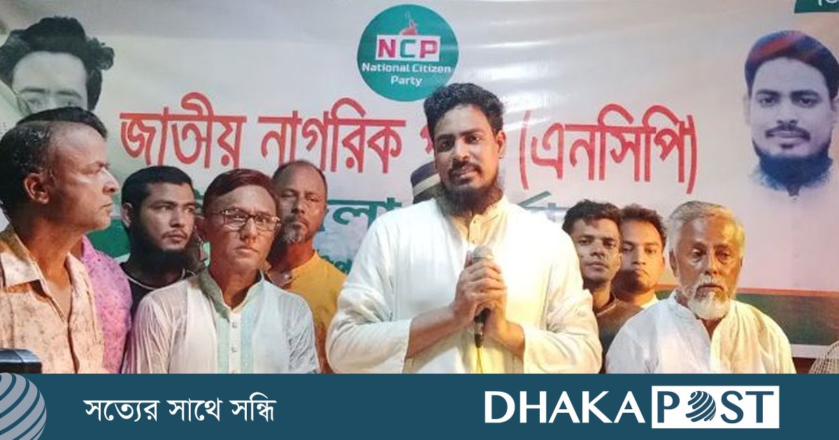 অতীতে শীর্ষ সন্ত্রাসীদেরও ক্ষমা করা হয়েছে রাজনৈতিক বিবেচনায়