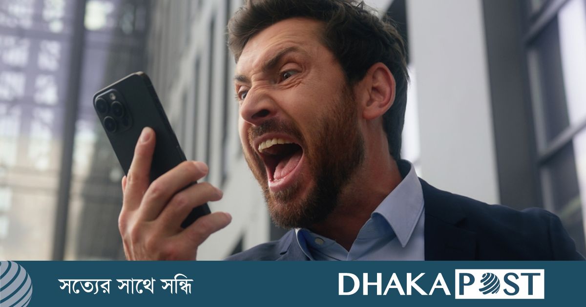 রাগ কমাতে হাদিসে যে পরামর্শ দেওয়া হয়েছে