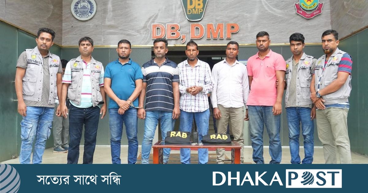 মতিঝিলে ডাকাতির প্রস্তুতিকালে গ্রেপ্তার ৫