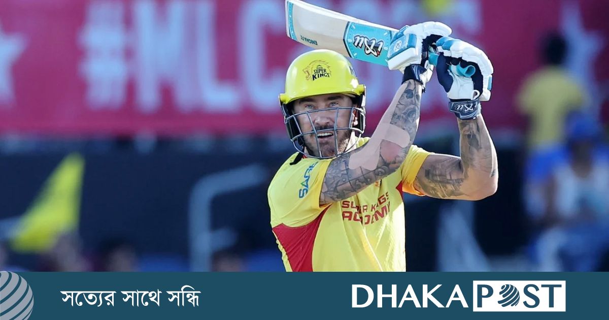 ৪০ বছর বয়সেও কমেনি জোর, ফাফ ডু প্লেসির বিশ্বরেকর্ড