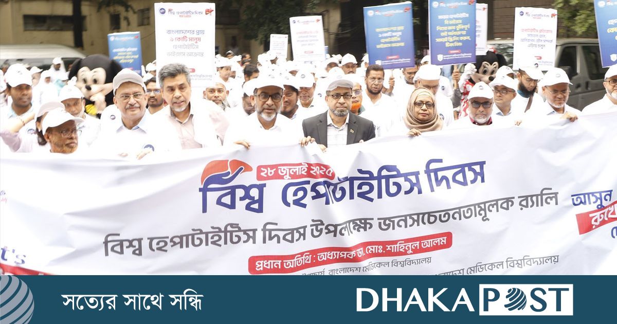 প্রতি ৯ জনে একজন জানেন তিনি আক্রান্ত— দিন দিন ভয়াবহ হচ্ছে হেপাটাইটিস