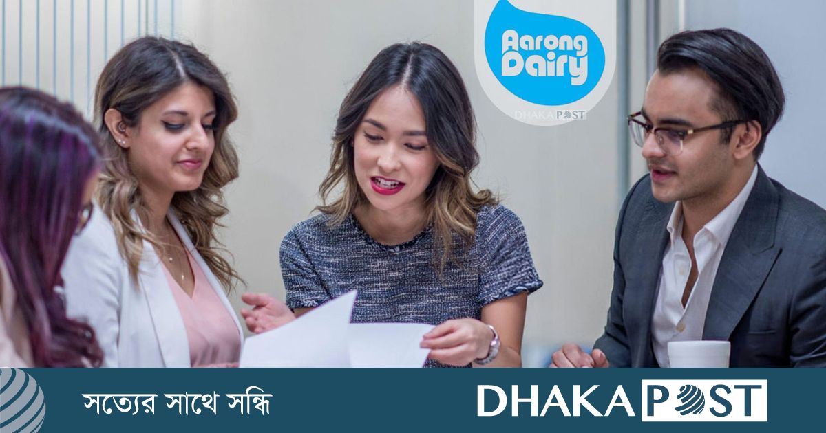 প্রভিডেন্ট ফান্ডসহ নিয়োগ দিচ্ছে আড়ং ডেইরি, আজই আবেদন করুন