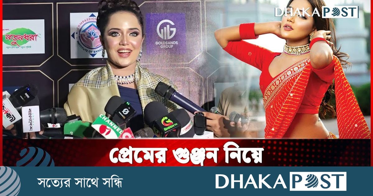 প্রেমের গুঞ্জন নিয়ে এবার মুখ খুললেন সামিরা খান মাহি