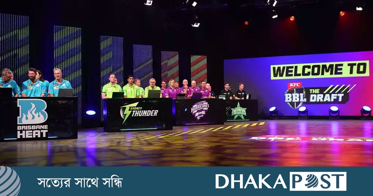 বিগ ব্যাশের ড্রাফটে ১১ জন বাংলাদেশি, রিটেনশনের তালিকায় রিশাদ