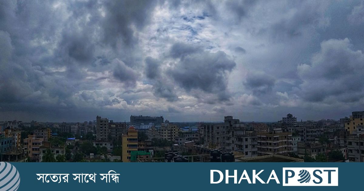 ঢাকার আকাশ মেঘলা থাকবে ৬ ঘণ্টা
