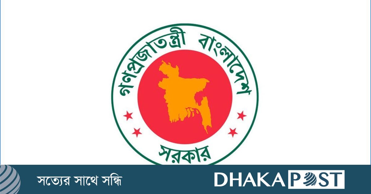 ৮ আগস্ট কোনো বিশেষ দিবস পালন হবে না