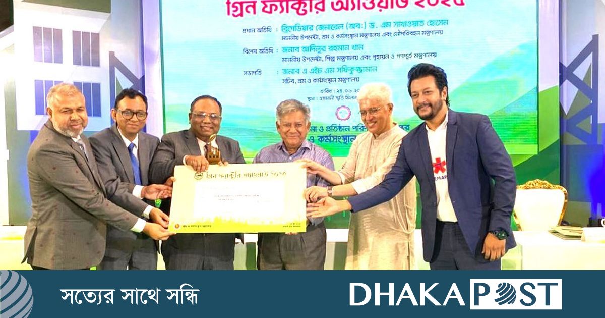 বাংলাদেশের কসমেটিকস বিশ্ববাজারেও সমাদৃত : শ্রম উপদেষ্টা