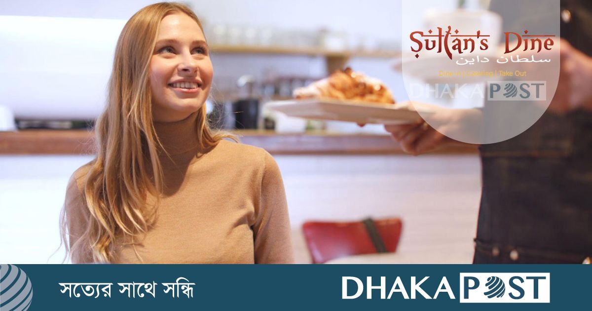সুলতান’স ডাইনে চাকরি, আবেদন পাঠাতে হবে অনলাইনে
