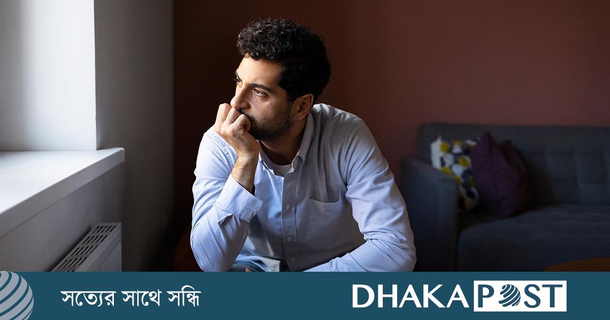 ওভার থিংকিং থেকে ‍মুক্তির উপায় জেনে নিন