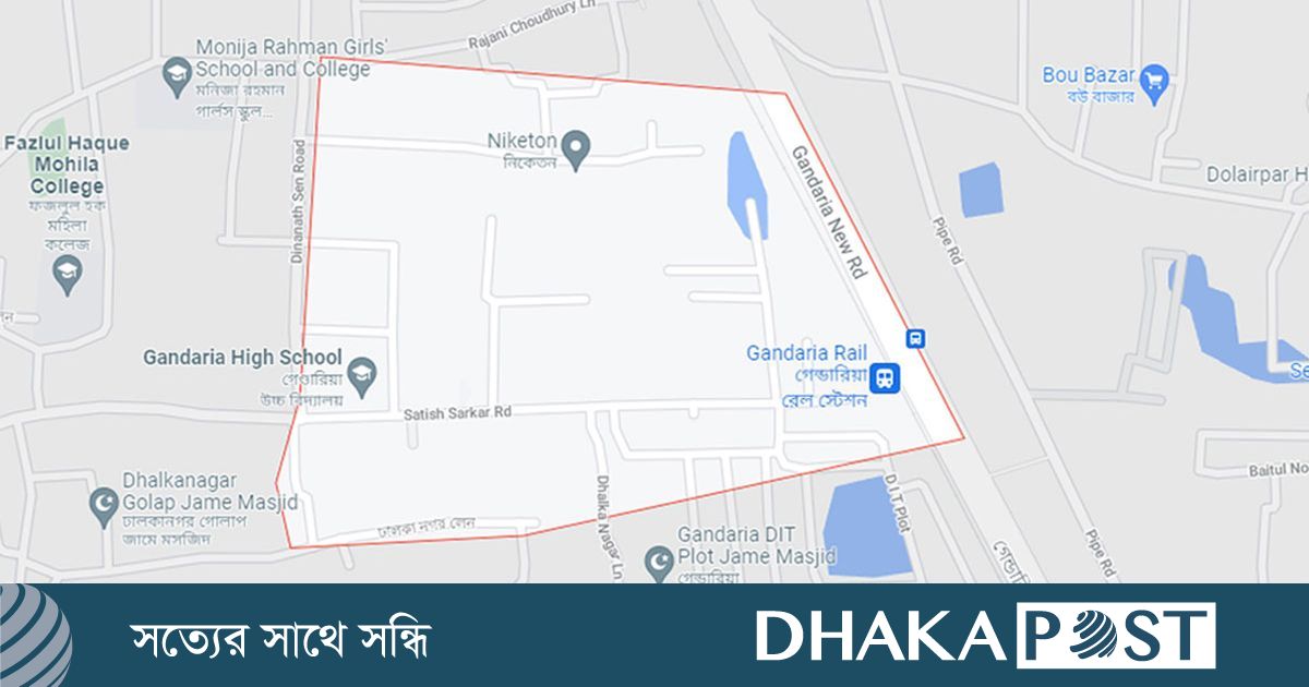 গেন্ডারিয়ায় পূর্ব শত্রুতার জেরে কিশোরকে কুপিয়ে হত্যা