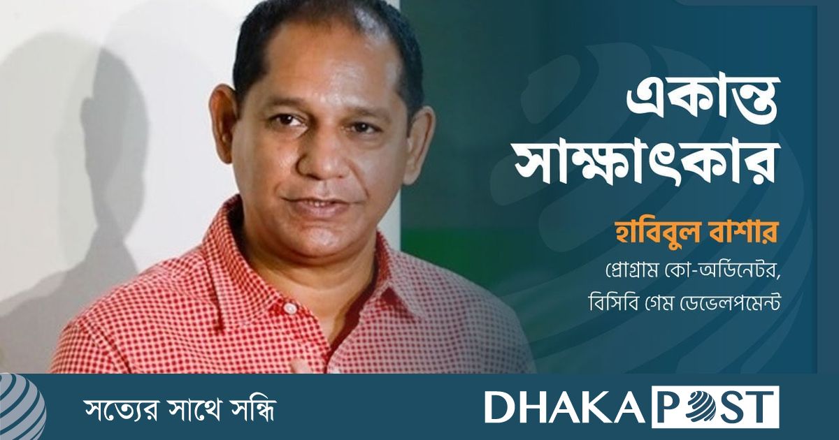 ‘গেম ডেভেলপমেন্ট ভালো হলে দেশের ক্রিকেট শক্তভাবে দাঁড়ায়’