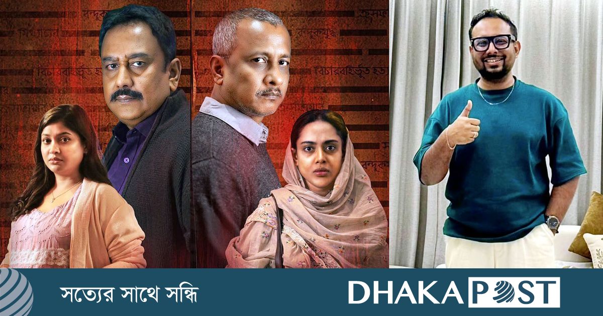 ‘আমলনামা’ নিয়ে বিতর্ক, মামলার হুঁশিয়ারি: মুখ খুললেন রাফী