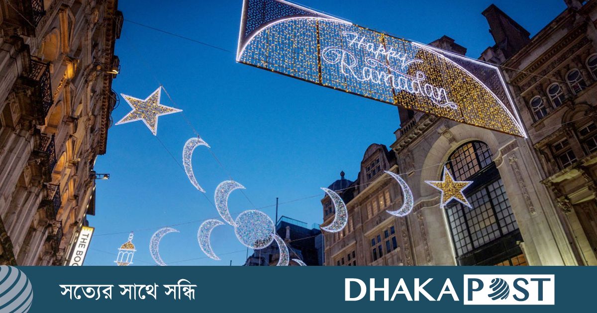 London Sehri Iftar Time Today: যুক্তরাজ্যের সাহরি ইফতারের সময়সূচি