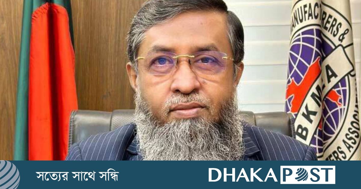 বিকেএমইএর নতুন সভাপতি মোহাম্মদ হাতেম