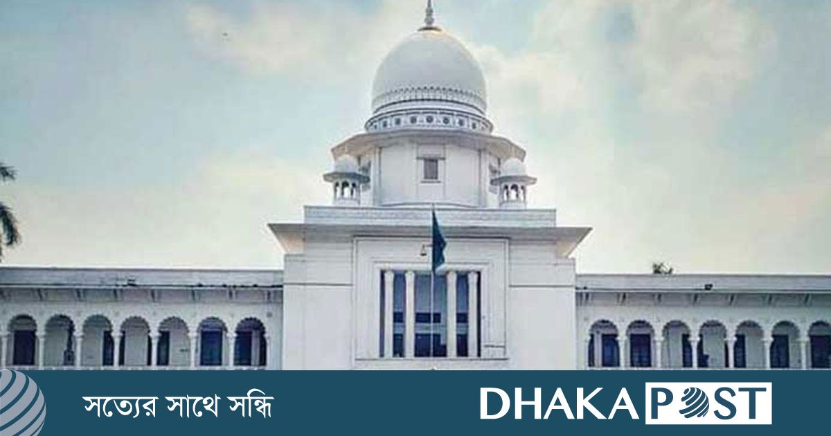 রমনায় বোমা হামলা মামলা : ২ জনের যাবজ্জীবন, অন্যদের ১০ বছর সাজা