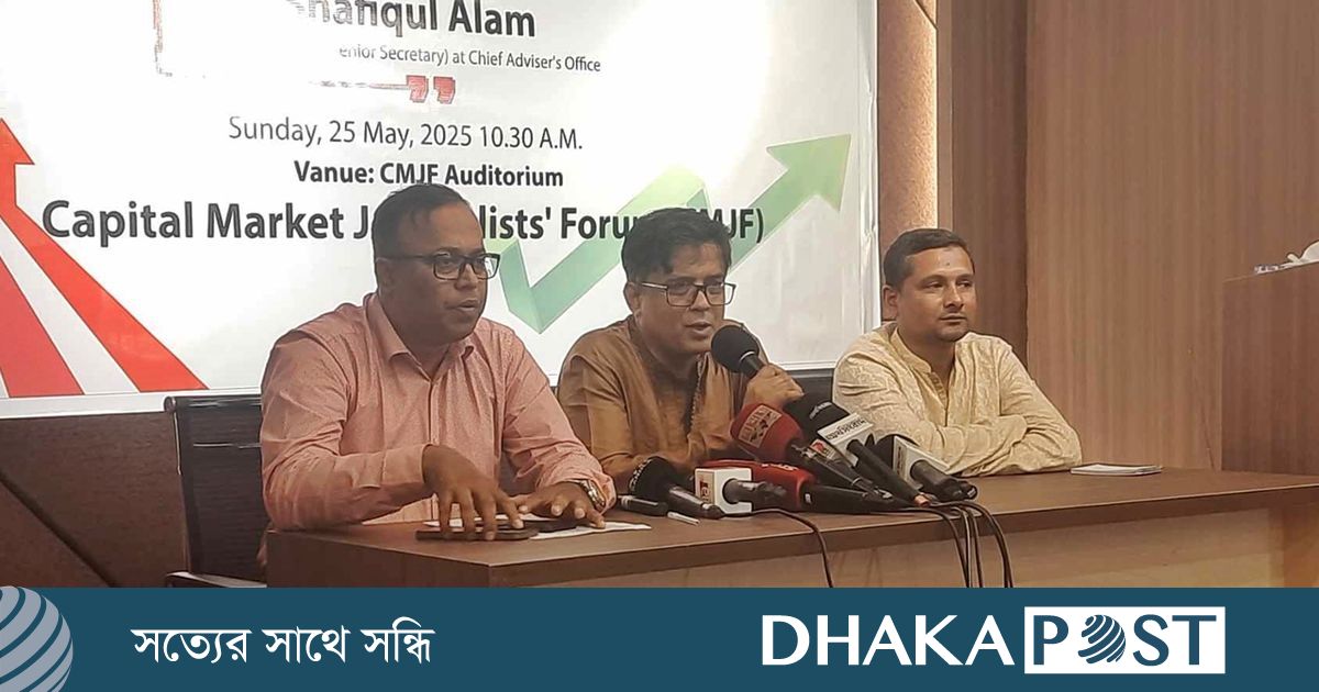 চট্টগ্রাম বন্দর কাউকে দিচ্ছি না : প্রেস সচিব