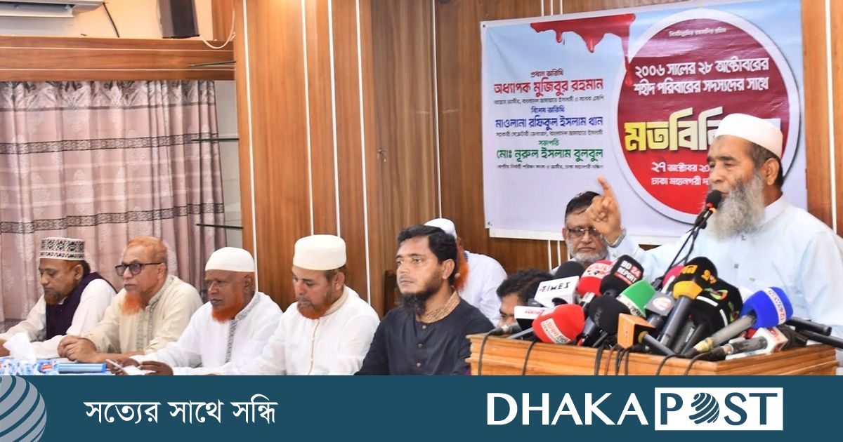 জুলুমবাজরা পালিয়েছে, ভবিষ্যতে অন্য কেউ জুলুম করলে পরিণতি হবে একই