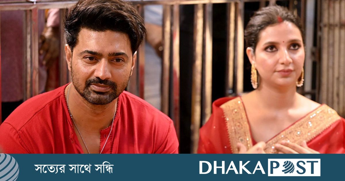 শুভশ্রী বলেছিল বাথরুমে গিয়ে কাঁদার কথা, তখনও কিছু বলিনি : দেব