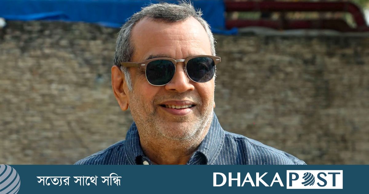 আমি ভয় পাওয়ার মানুষ নই : পরেশ রাওয়াল