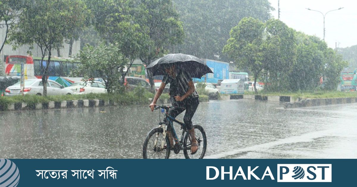 দেশজুড়ে বাড়বে বৃষ্টির প্রবণতা, রংপুর-সিলেটে ভারী বর্ষণের শঙ্কা