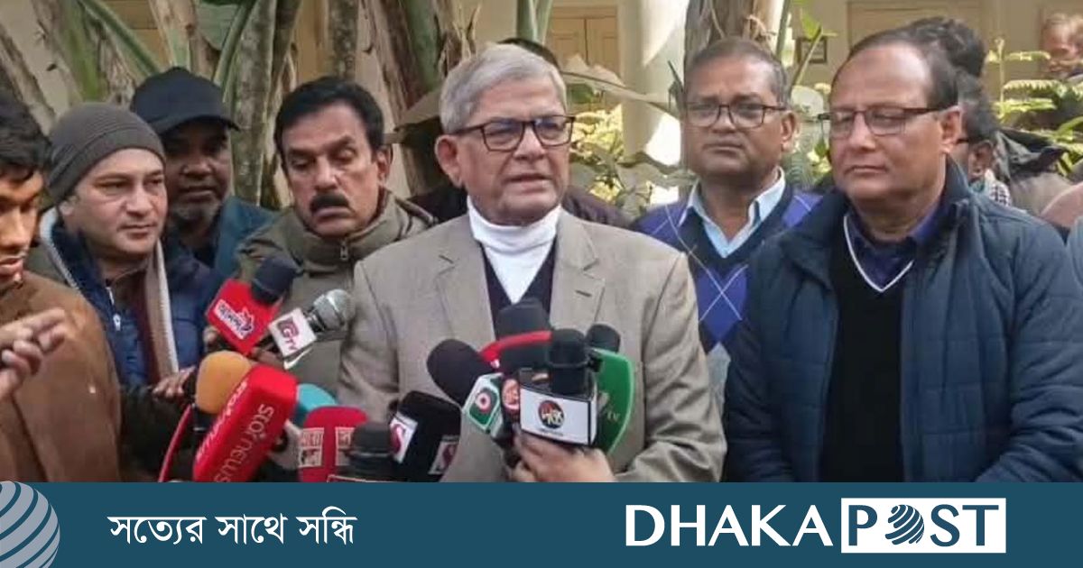 নির্বাচনের প্রকৃত অবস্থা বোঝা যাবে প্রচারণা শুরুর পর : মির্জা ফখরুল