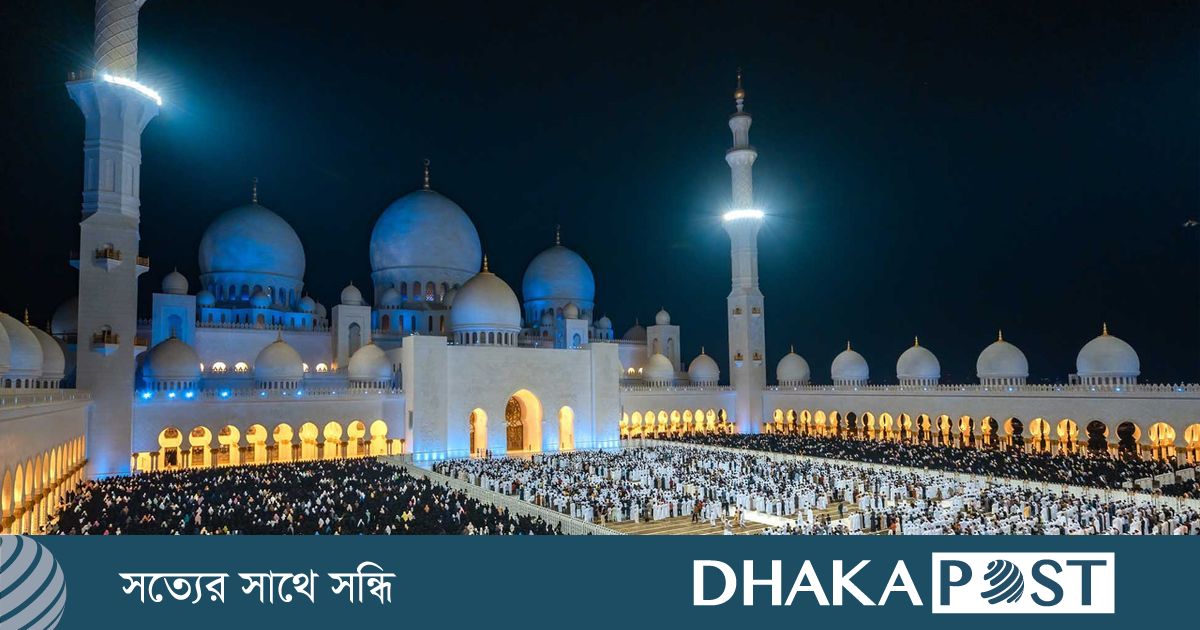 আমিরাতে আজ রাতে পবিত্র মিরাজুন্নবী