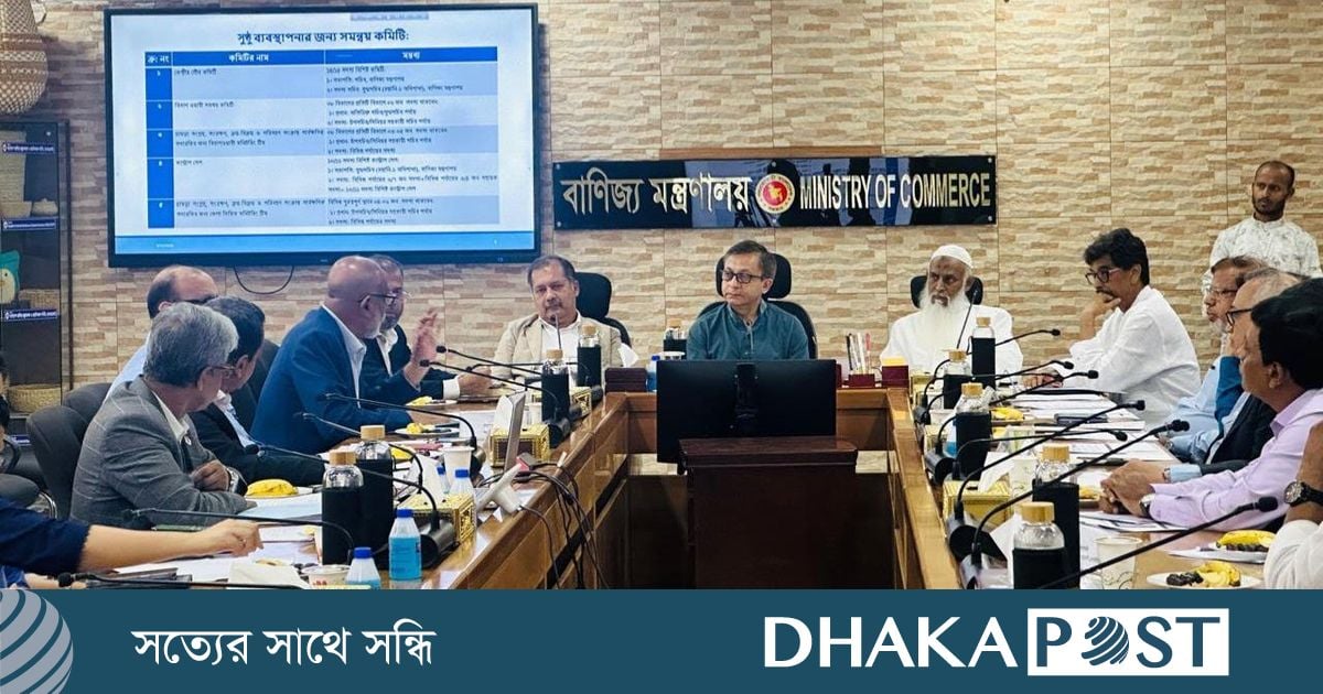 চামড়ার নতুন দাম নির্ধারণ করল সরকার